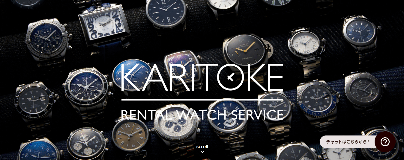 KARITOKE｜リアル店舗情報と運営しているななし株式会社概要を紹介 - Niifu Blog